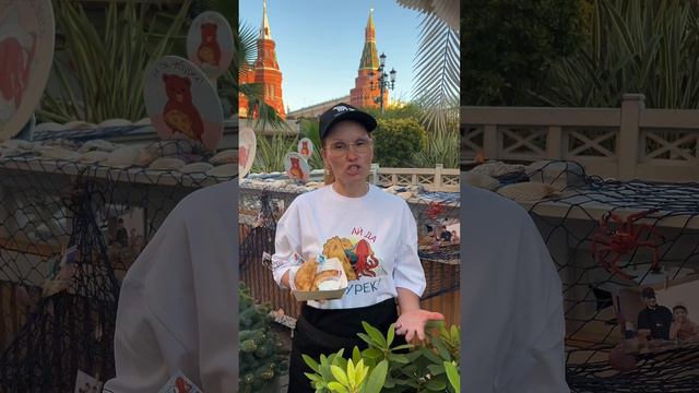 С Днём Рождения, любимая столица! С Днём Рождения, Москва!🎉 #Москва877