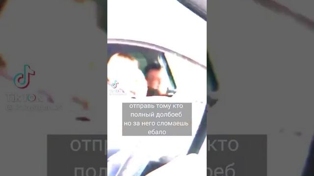 ПРИСЫЛАЙ НЕ СТЕСНЯЙСЯ ?