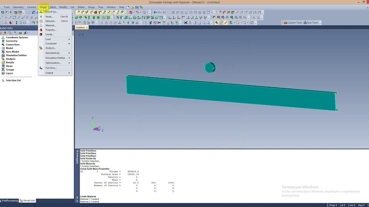 Часть 2  Материалы и свойства КЭ