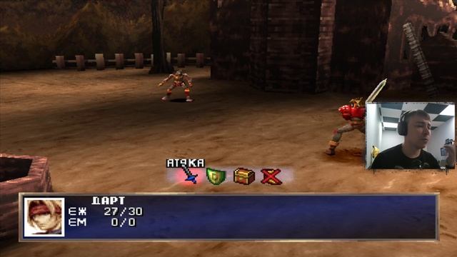 Легенда о драгунах.1 Серия.Начало.Первый блин комом.