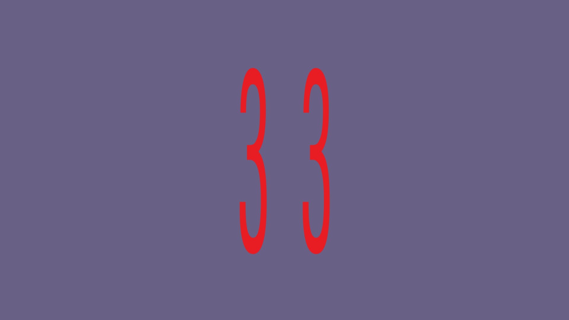СТРЕСС - 33