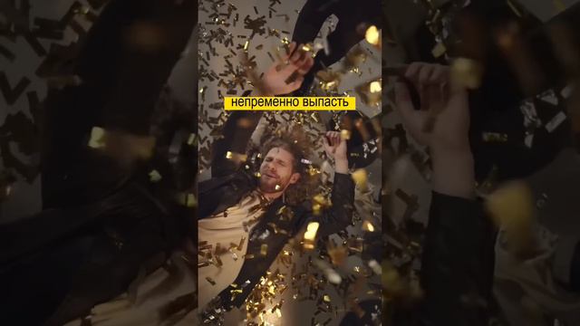 Сколько выиграл человек, укравший 12 тысяч лотерейных билетов?