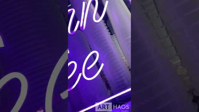 Неоновая вывеска ART HAOS COFFEE