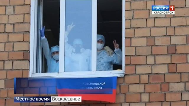 Хроники COVID-19. Год назад краевые медики вступили в борьбу с ковидом (22.03.2021)