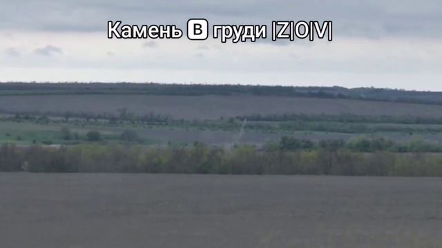 71 полк в работе.
Поражение опорника укров с помощью ПТУРа на Запорожье.