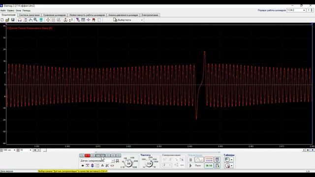 Знакомство с Диамаг 2. Часть 2. Изучаем интерфейс программы.
