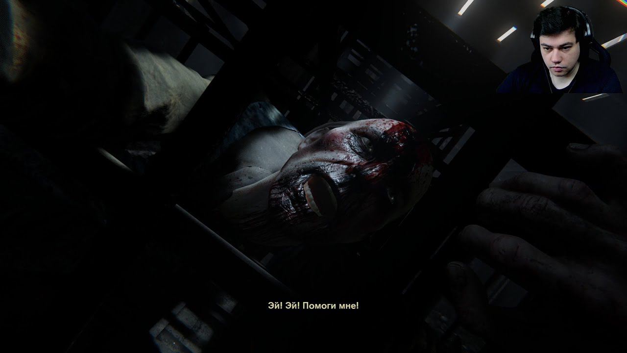 Он спас нас ценой своей жизни, спасибо → Outlast 2 #3