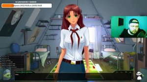 Впервые играю в бесконечно лето