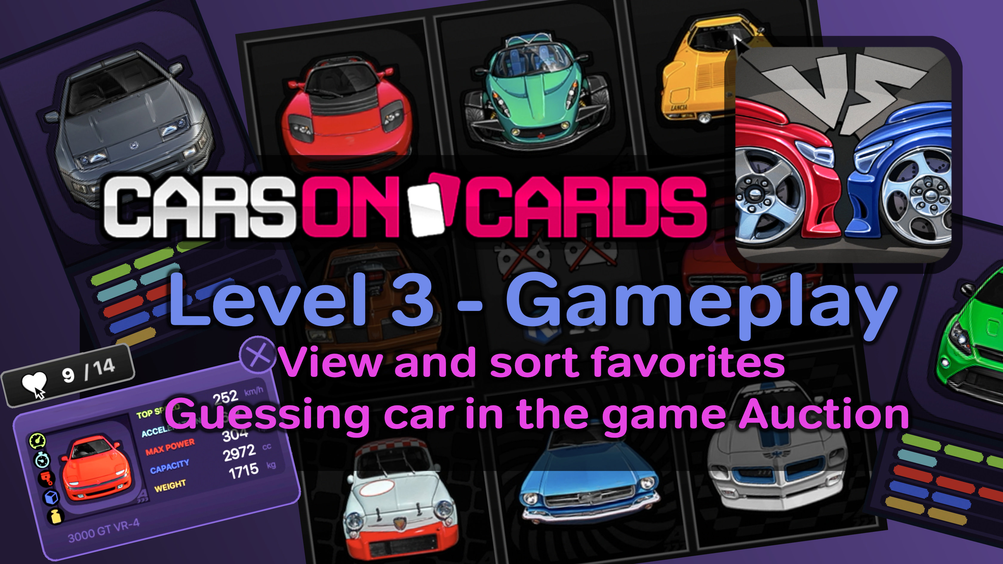 Просмотр и сортировка каталога избранных машин в Cars on Cards. Угадай Теслу в игре Аукцион. (10)
