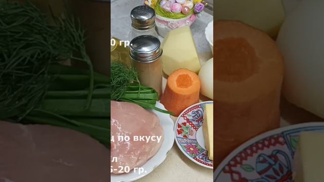Суп к обеду. Пшенный с тыквой. https://youtu.be/VX39l2BiozY
