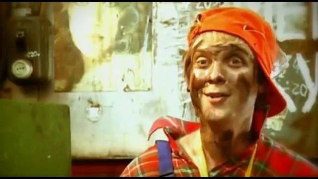 Человек свисток. №58