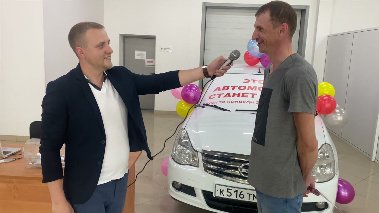 Результаты акции Получи Nissan Almera 2021