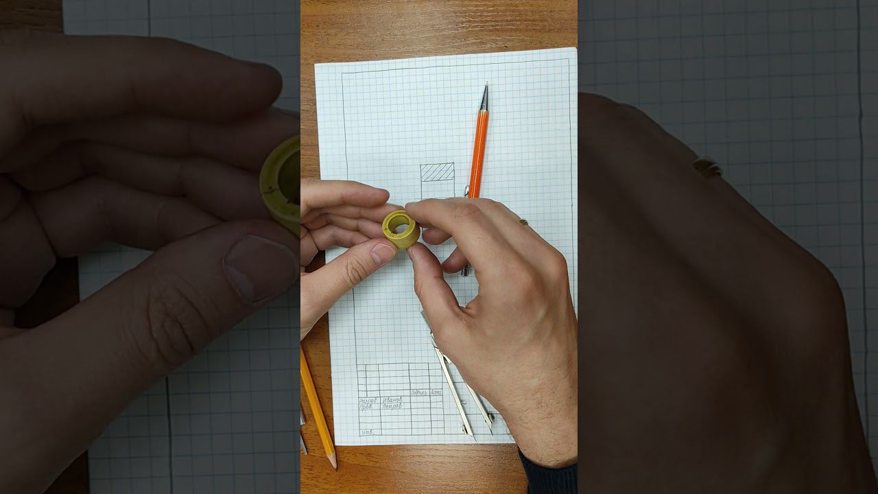 Уплотнение (эскизы деталей сборочной единицы)