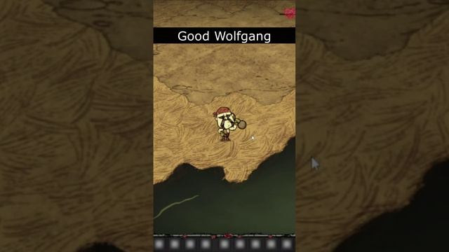 Sigma Вольфганг (don't starve together)