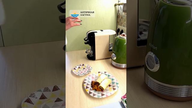 Кофемашина в каждом номере для Вас