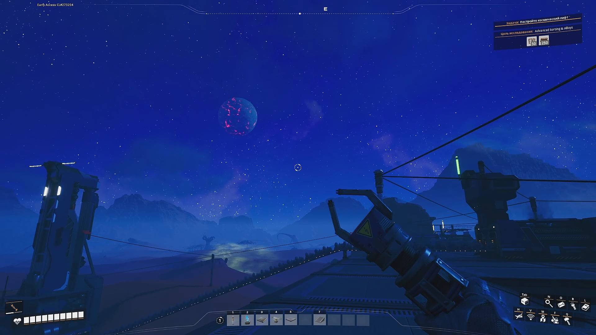 Satisfactory Plus Бронзовый "Век" (7-я серия)