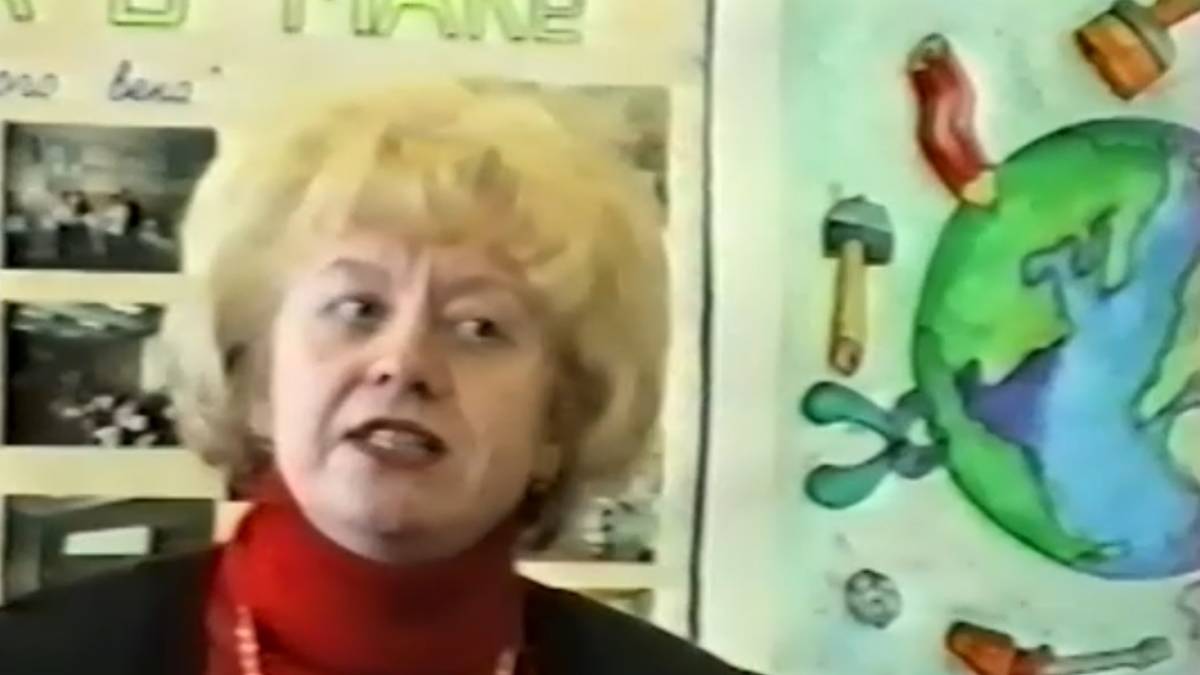 Качество определяет всё