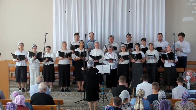 Хор - ''Вечные небеса''