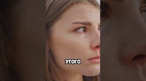 Когда на душе больно 😥