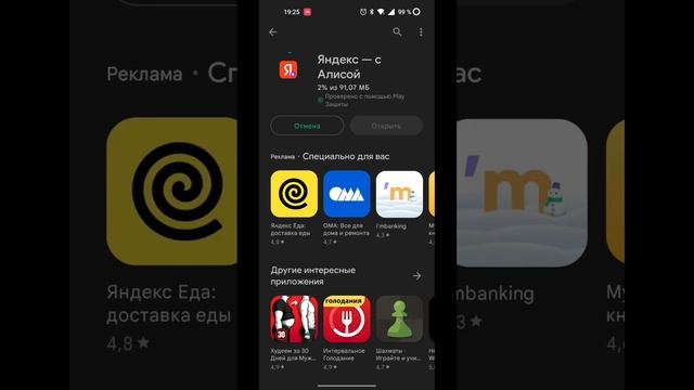 НЕЙРОСЕТЬ которая переведет и озвучит любое видео на русский язык