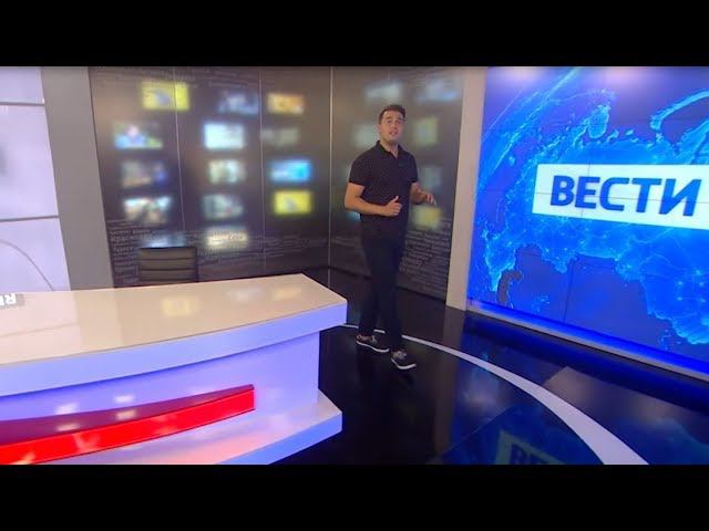 Прыжок в будущее: "цифровая" перезагрузка на Кубани