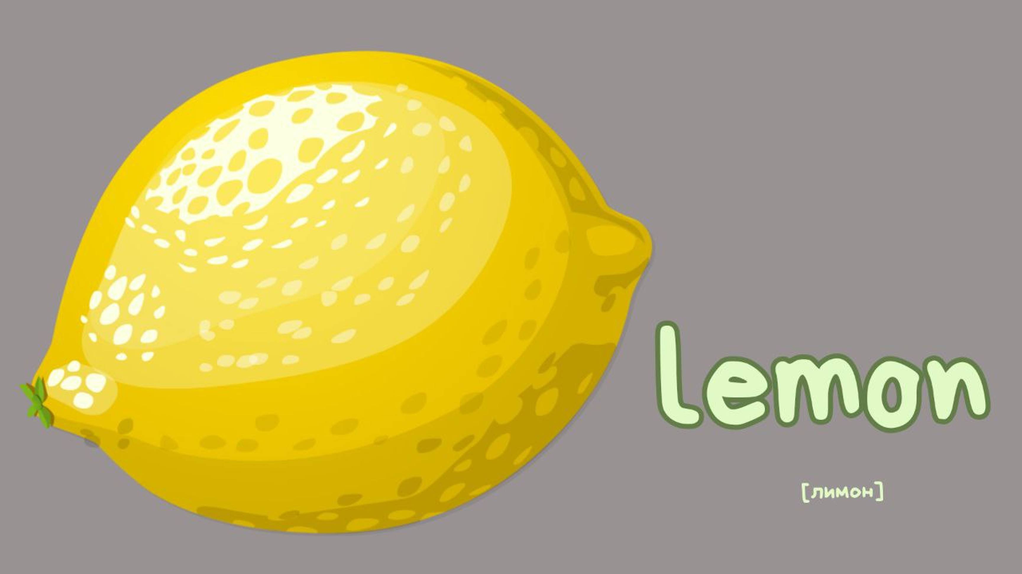 видеоурок на тему Pirate's fruit salad стр 42-43

медиафайлы взяты из онлайн-сервиса Canva
