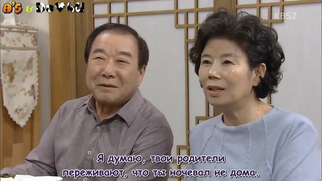 Пять детей 1 сезон 14 серия
