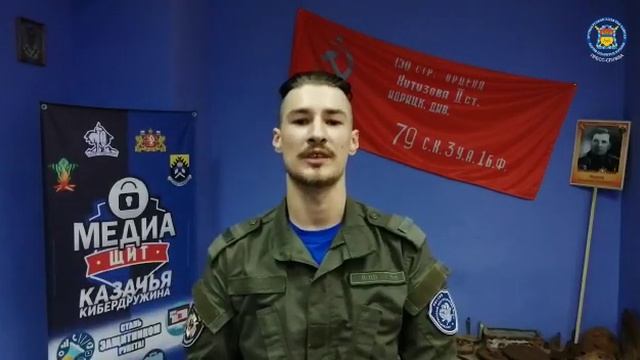 А.А. Беспрозванных о голосовании по поправкам в Конституцию.mp4