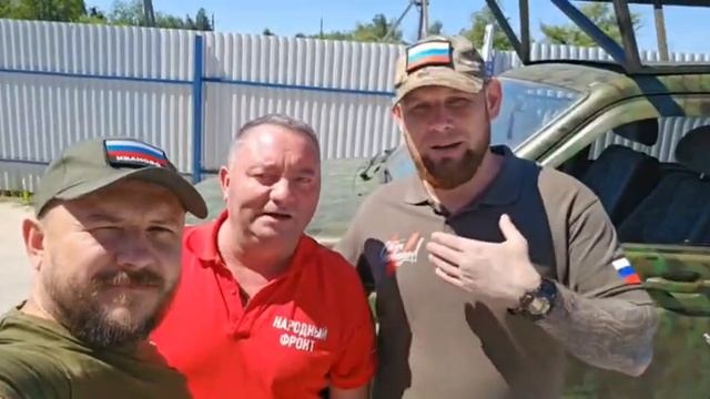 Народный Фронт приветствует участников турнира OPENWRESTLING VI 
https://t.me/OPENWRESTLING/180