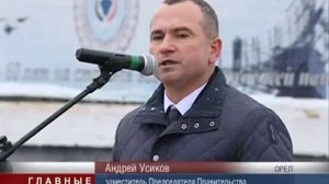Открытый военно патриотический конкурс «В армии служить почётно!»