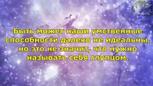 Баба Нина слепая