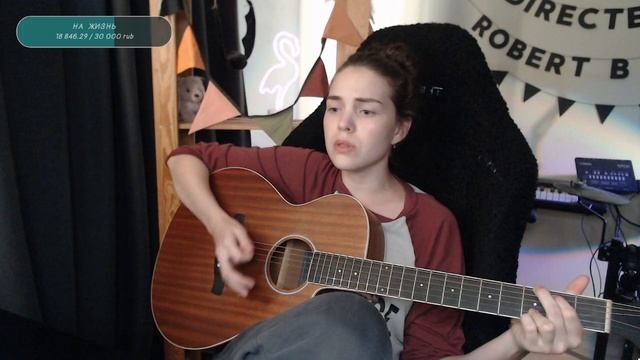 Damien Rice - 9 Crimes (Naushko acoustic cover)