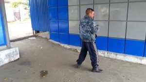 Bad Boys