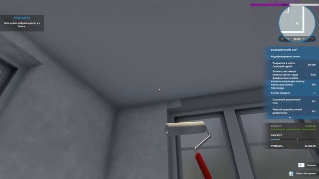 House Flipper: Предновогодние посиделки.