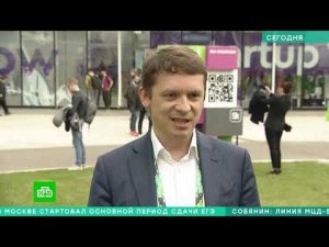 SportDots презентовали технологию точечной компрессии в Сколково. Репортаж НТВ