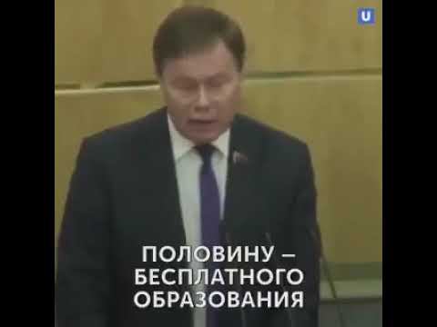 Николай Арефьев -- КПРФ