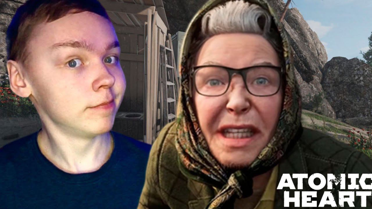 ЛЮТАЯ БАБУЛЯ ► Atomic Heart #1