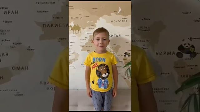 Онлайн-флэшмоб «Мой любимый воспитатель» в группе «Капитошка»