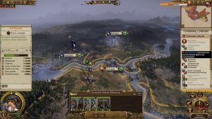 Total War: WARHAMMER 2. Империи смертных. Империя. Легенда. # 3