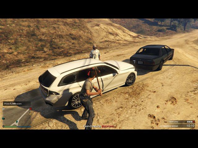 Братья гангстеры НАШЛИ МАШИНУ ДЛЯ МУЖИКОВ в GTA ONLINE ПРИКЛЮЧЕНИЯ В МОТОКЛУБЕ