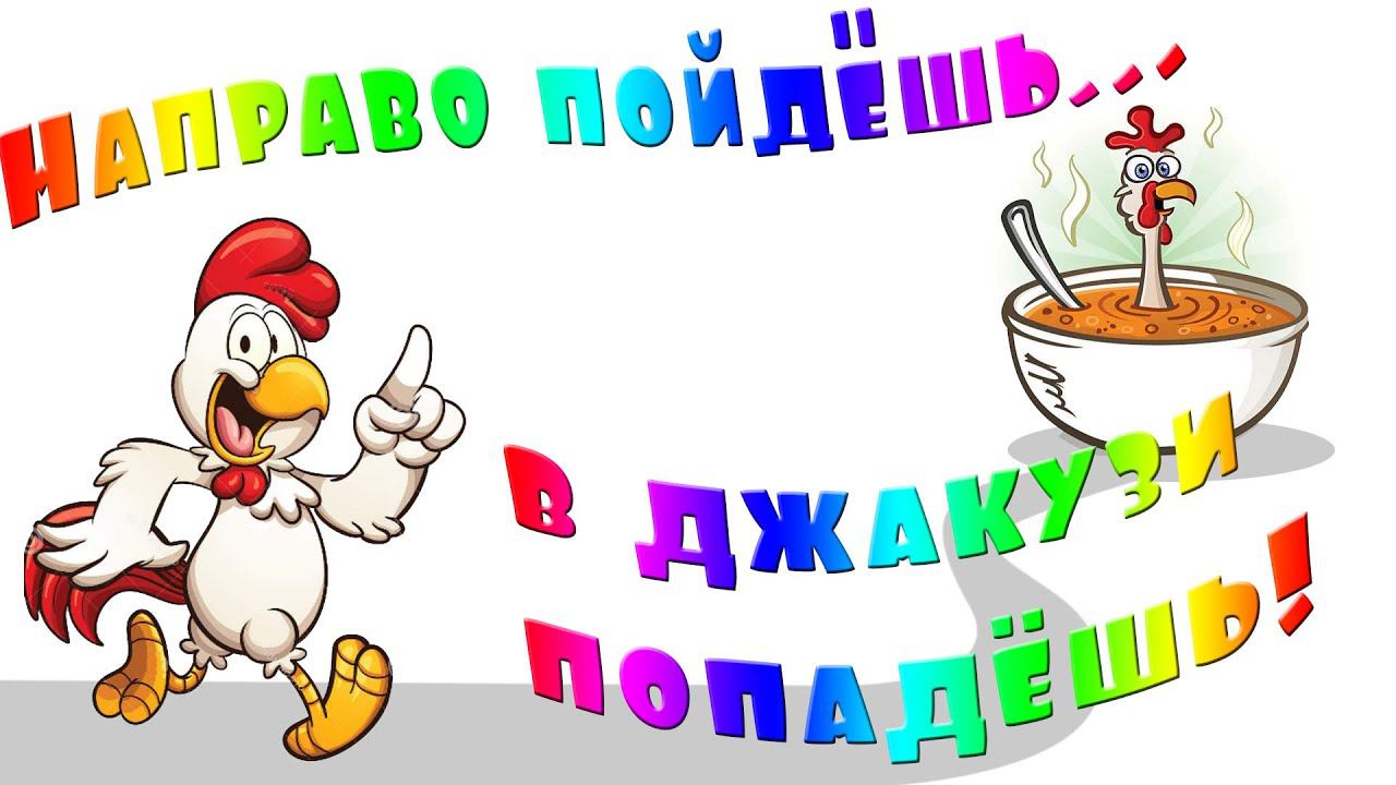 Рассольник. Рецепт, по которому моя семья готовит рассольник.