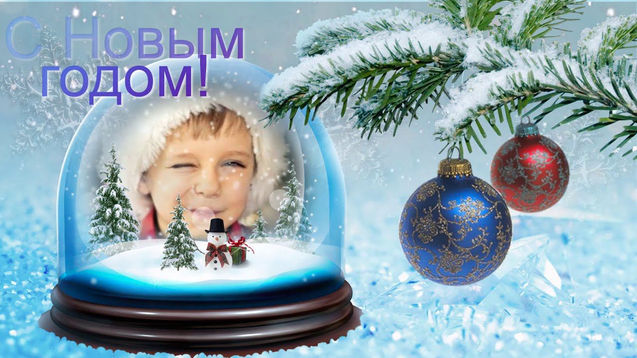 Именное видеопоздравление от Деда Мороза с Новым 2021 Годом.