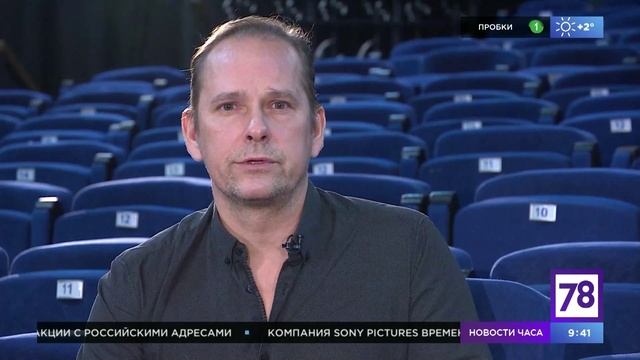 "Августовские киты"театр на Васильевском