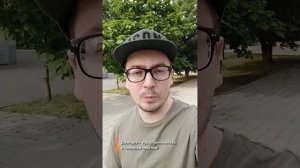 Дмитрий Миргород отзыв / от Сергея