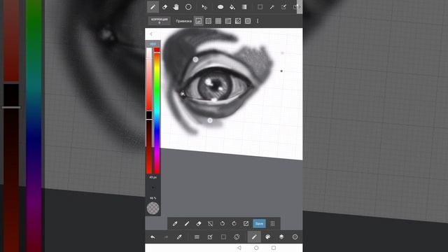 Рисуем глаз на обычном планшете поролоновым стилусом