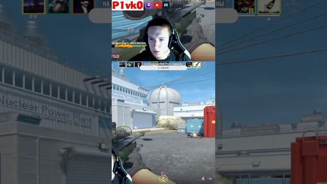 Пока общались, убил двоих с AWP! ❤СТРИМЫ КАЖДЫЙ ДЕНЬ!❤ #cs2 #twitch #stream #shorts #pivko
