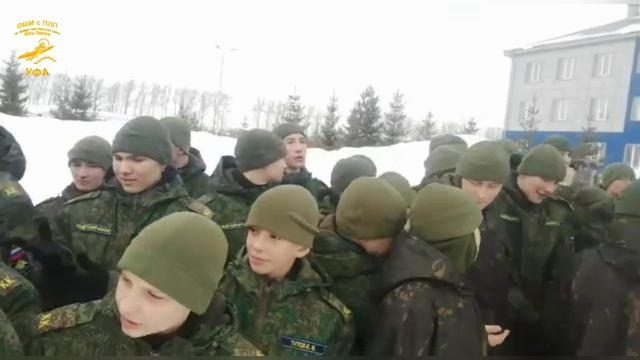 Масленица 2023 Уфимский кадетский корпус