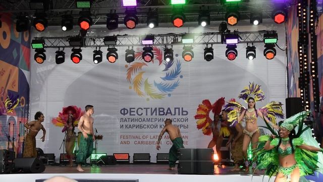 23.07.2023 Latina America Caribbean Festival in Moscow
Латиноамериканское Шоу-карнавал, Бразилия