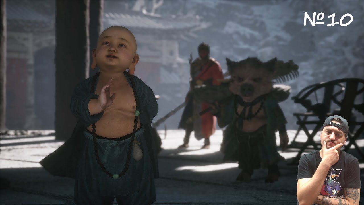 Black Myth Wukong №10 "Мудрость мутного монашка"