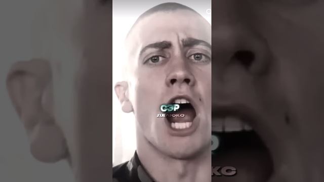 Педросер
